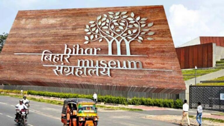 Best Sightseeing Places In Patna | Top 10 Tourist Spots